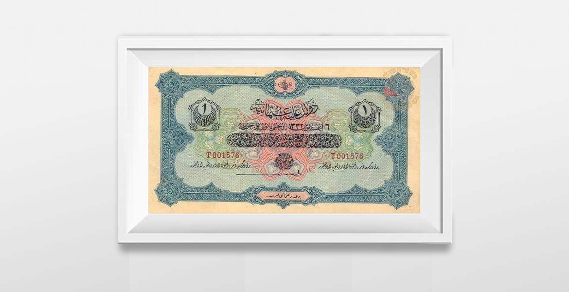 Yazar Halil Bezmen Resmi – Yazar Halil Bezmen Resmi sitesi